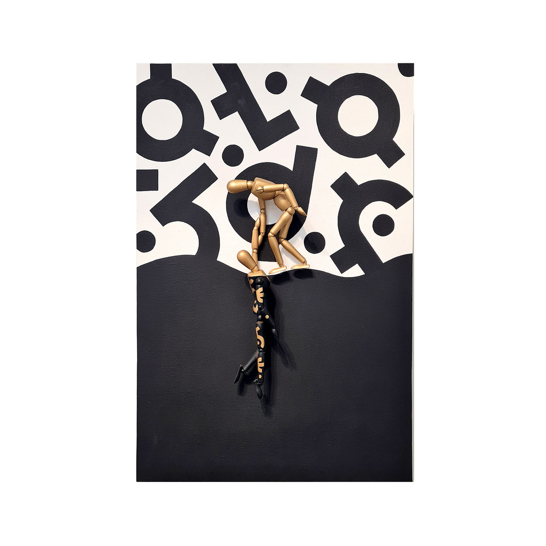 Oh Lord, Save Me! – Krusada Project